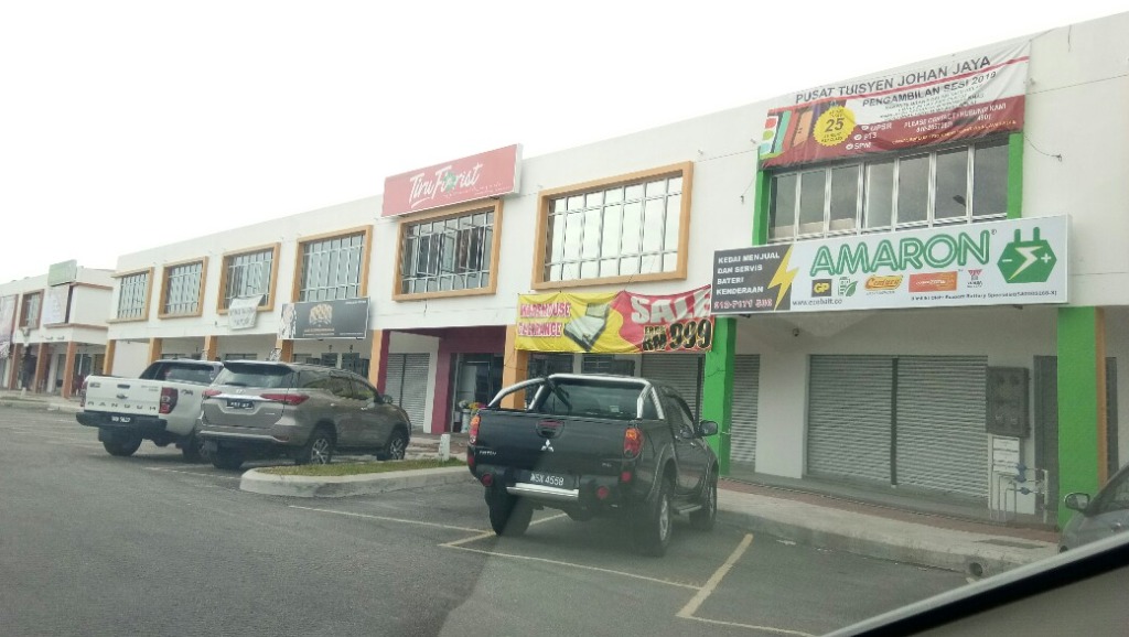 Laman Impian, Ambang Botanic 3, Bandar Botanic, Klang, Shop Near Taman ...