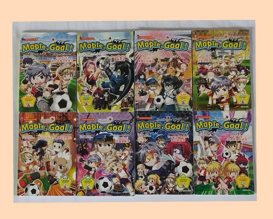 Maple, Go Comic Series Chinese Version (8books), Hobbies & Toys, Books ...