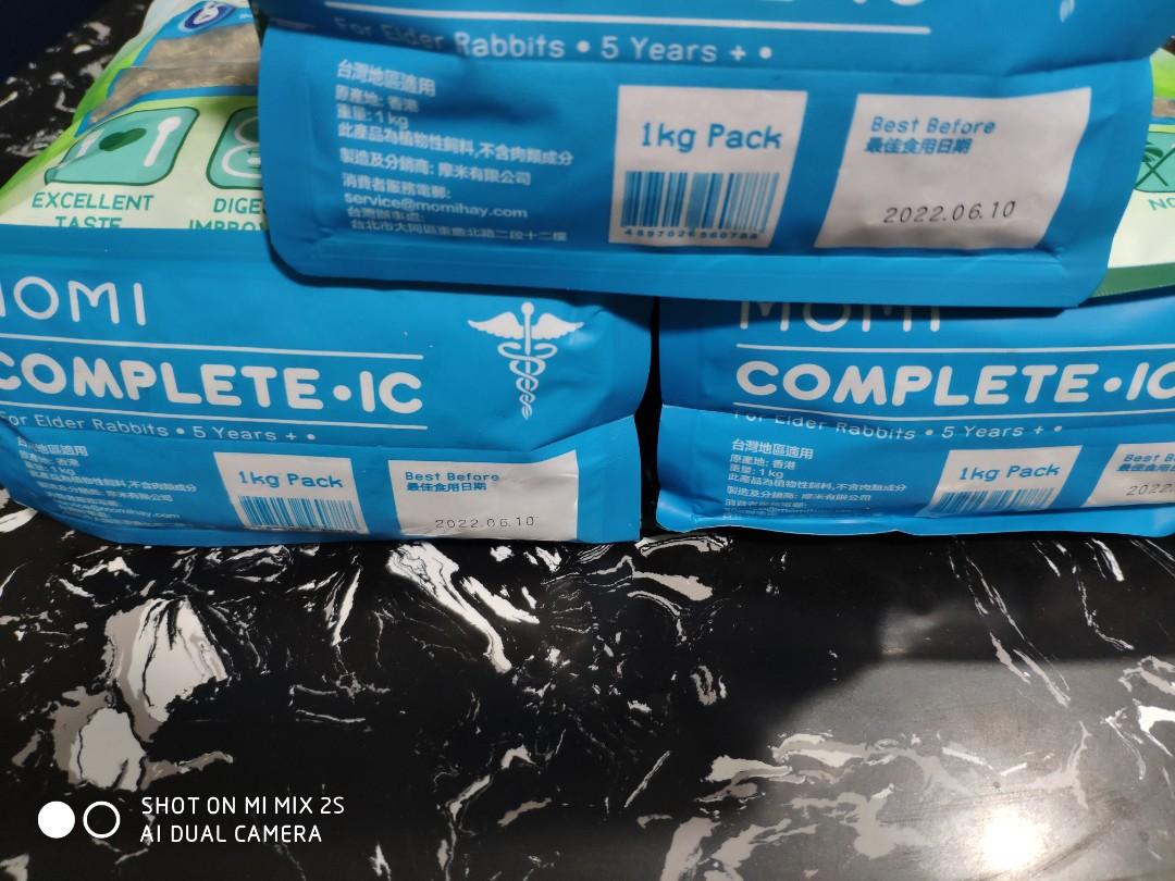 MOMI rabbit food (Complete IC for Elder Rabbits) 5 years old & up, Pet ...