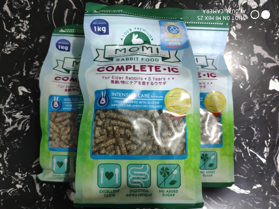 MOMI rabbit food (Complete IC for Elder Rabbits) 5 years old & up, Pet ...