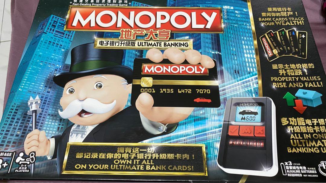 Monopoly Ultimate Banking + Millionaire & Super Draughts Game ...