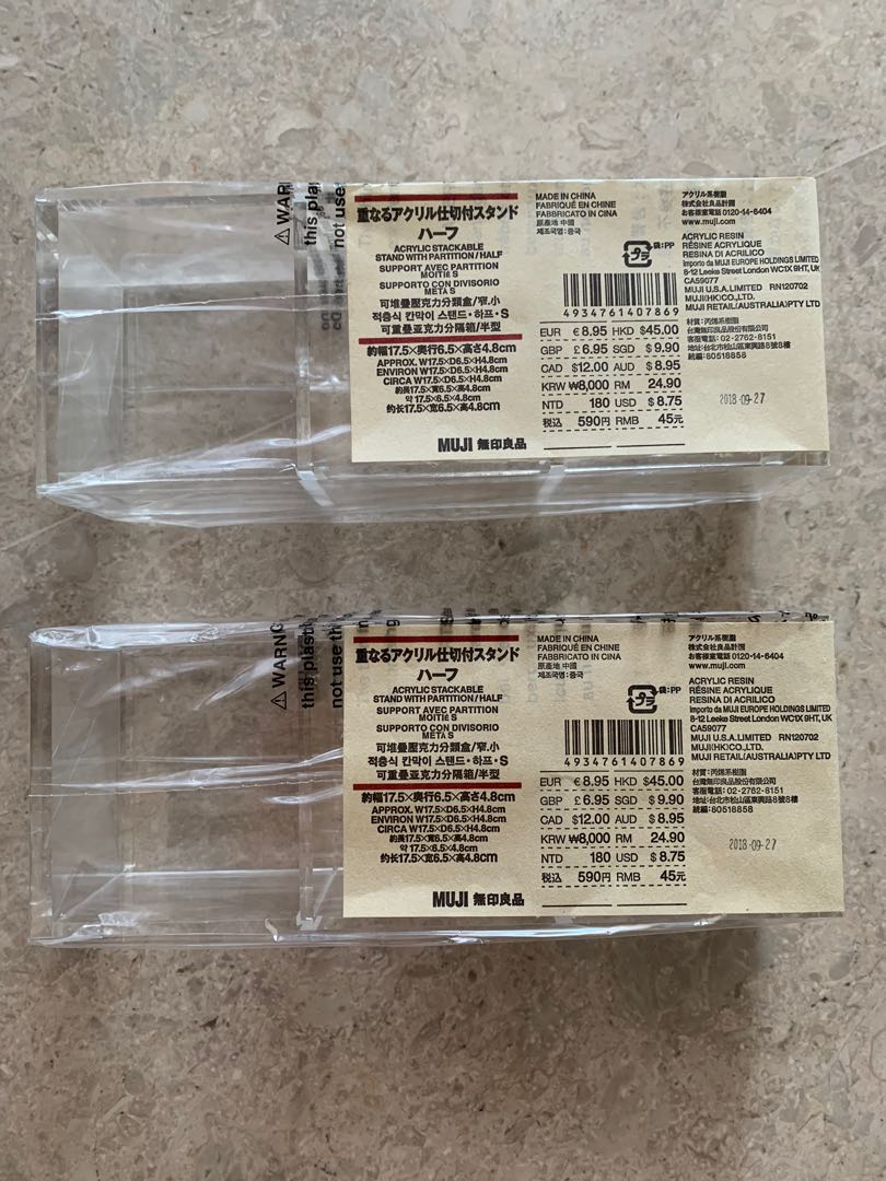 Muji Acrylic Stackable Stand with Partition (for 2), Everything Else on ...