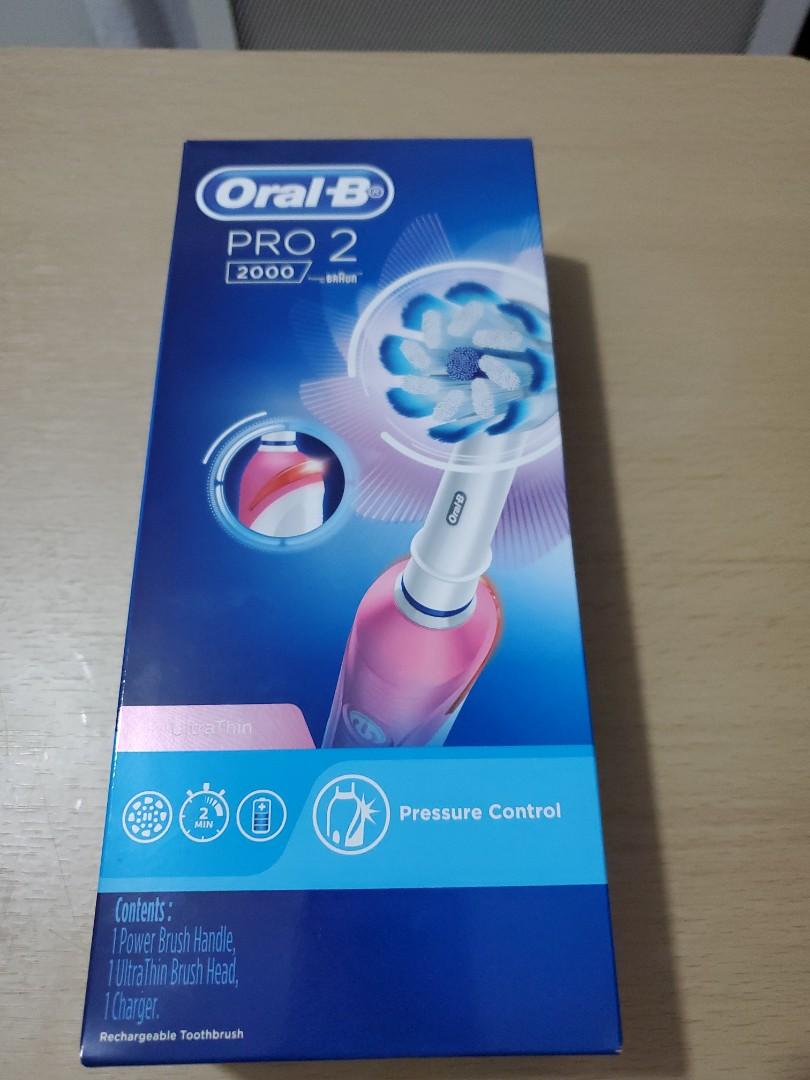 Oral B 電動牙刷Pro2 2000, 健康及營養食用品, 健康補充品, 健康補充品 - 維他命及補充品 - Carousell