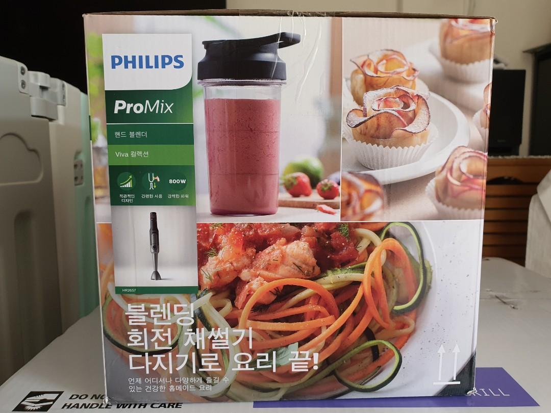 Philips Pro Mix HR2657 Hand Blender Viva Collection, TV & Home ...