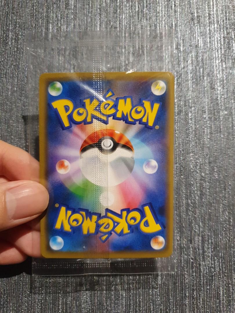 Pokemon TCG JP Sealed Mewtwo Strikes Back Charizard Promo Card, Hobbies ...