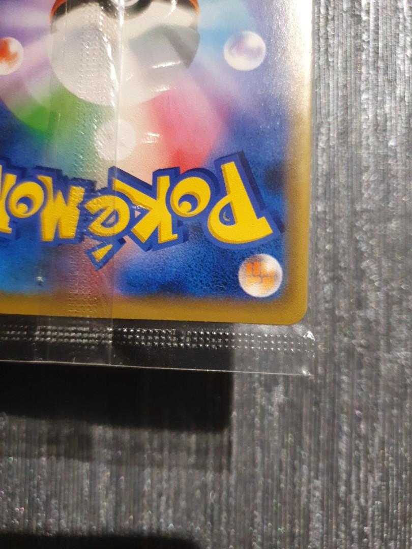 Pokemon TCG JP Sealed Mewtwo Strikes Back Charizard Promo Card, Hobbies ...