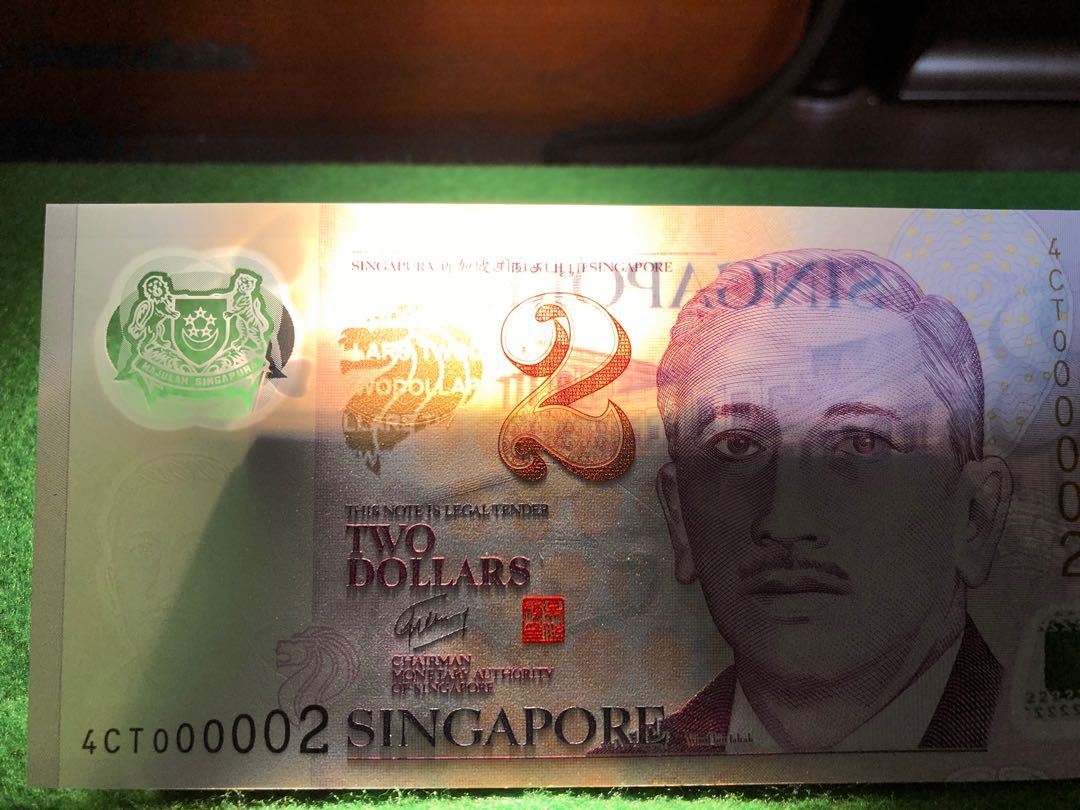 天字2号 Goh C.T Signature $2 Note 4CT 000002 (For Chok Tong Number 2 in SG ...