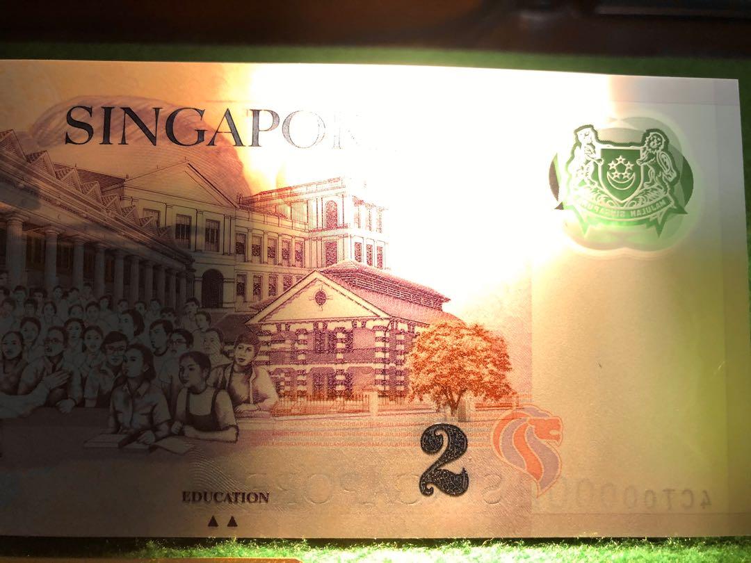 天字2号 Goh C.T Signature $2 Note 4CT 000002 (For Chok Tong Number 2 in SG ...