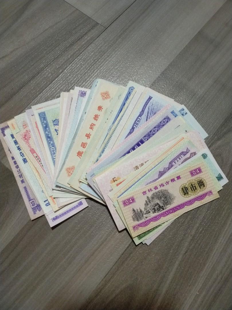 China food ration tickets, Hobbies & Toys, Memorabilia & Collectibles ...