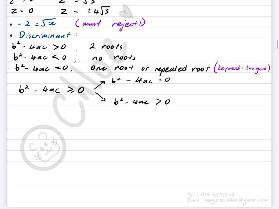 CIE PURE MATHS (9709) AS REVISION NOTES, Hobbies & Toys, Books ...