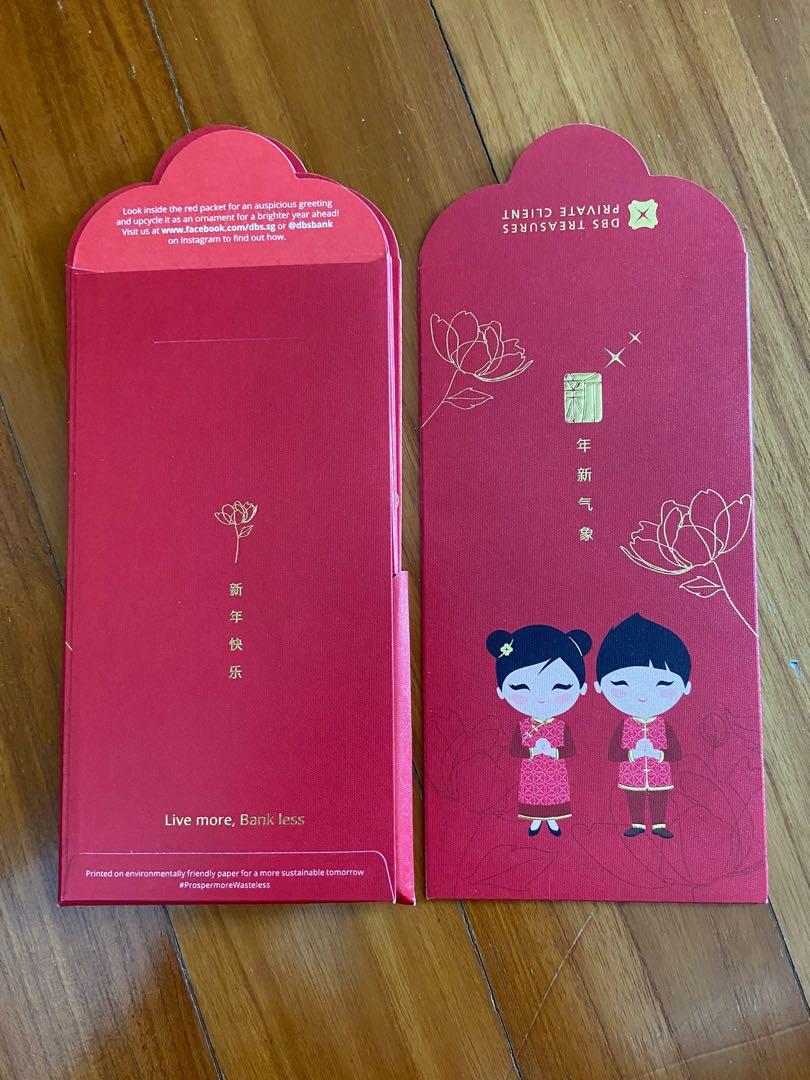 Citibank and DBS 2021 red packets, Everything Else on Carousell