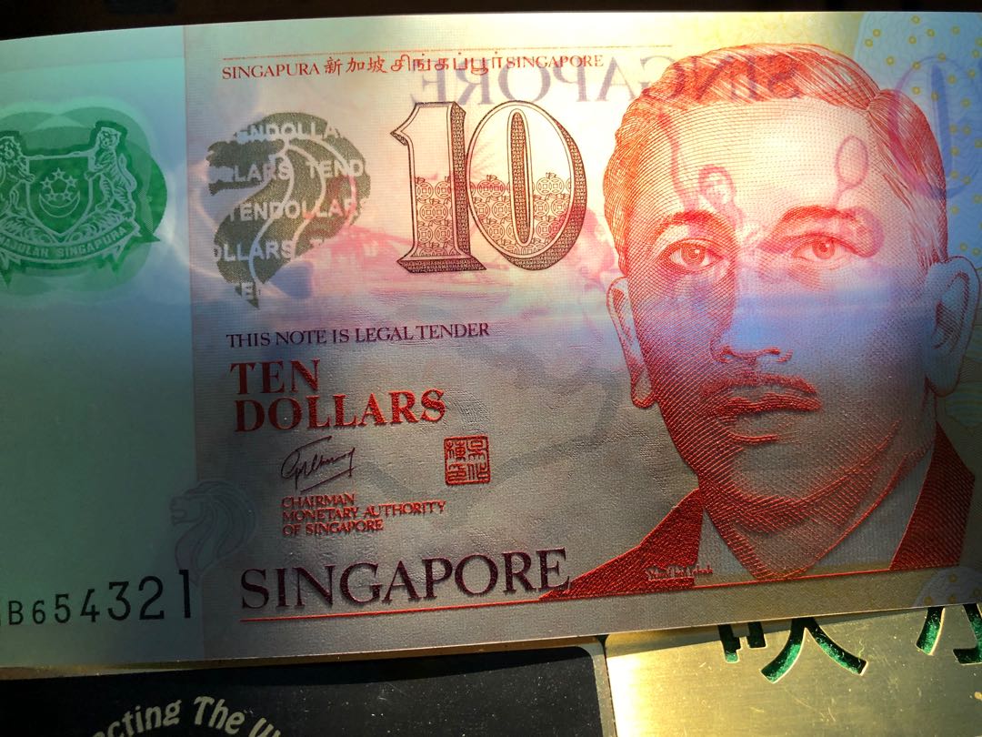 Descending Ladder Goh C.T Signature $10 Note GB 654321 Superb Gem UNC ...