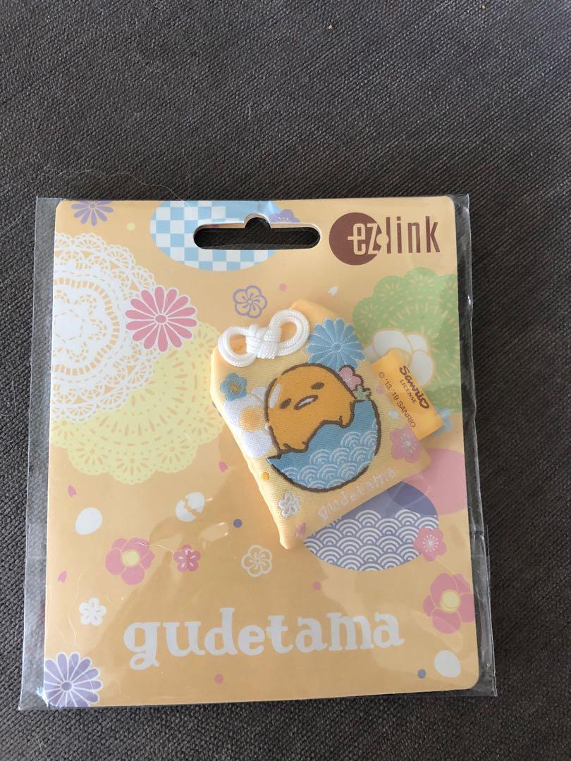 Gudetama EZ-Link charm, Everything Else on Carousell