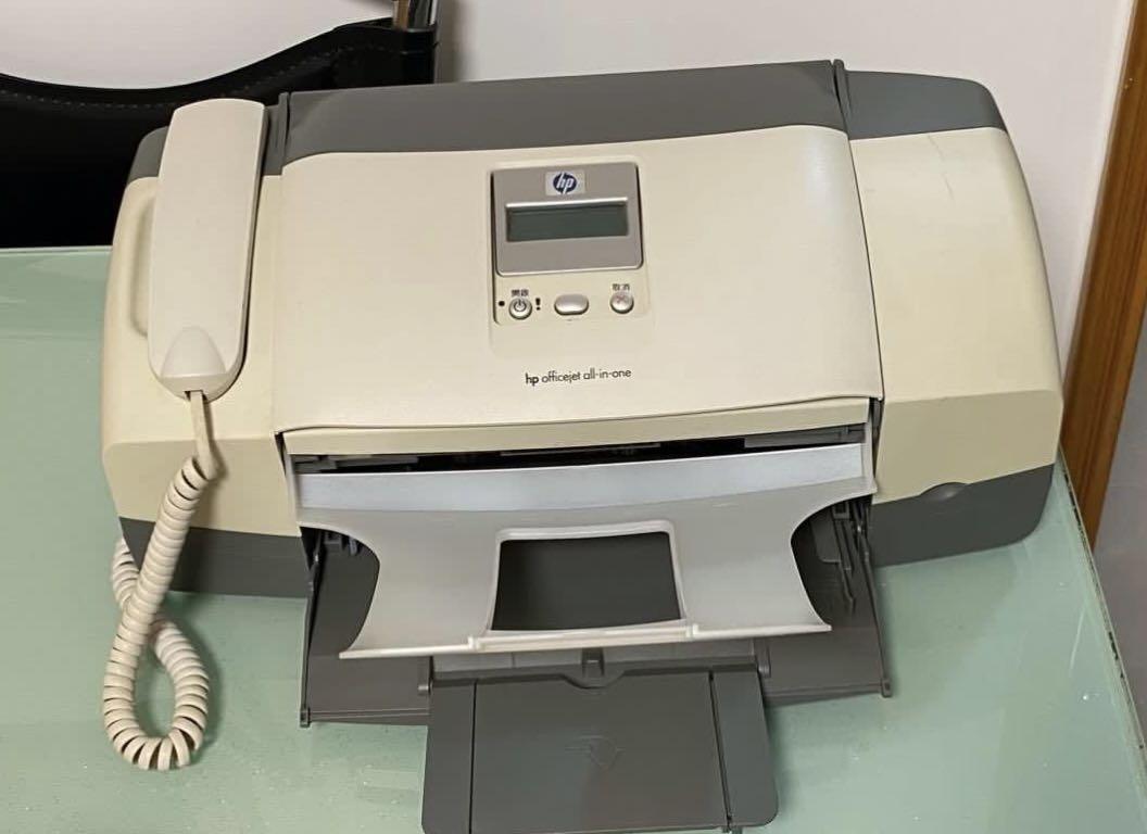 hp officejet 4255 all-in-one printer fax machine scanner copier fully ...