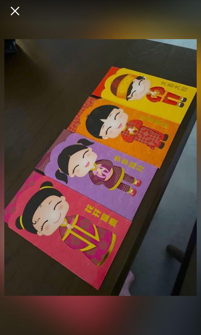 Lays Red Packet 2021, Everything Else on Carousell