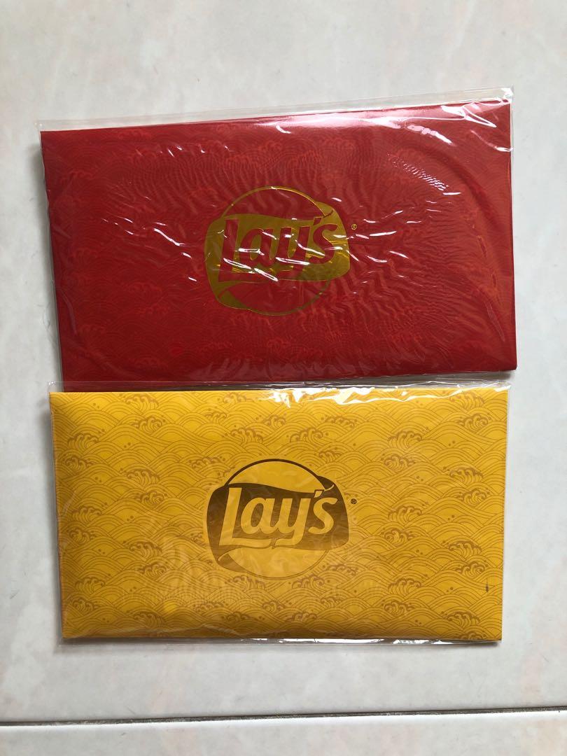 Lays Red Packet 2021, Everything Else on Carousell
