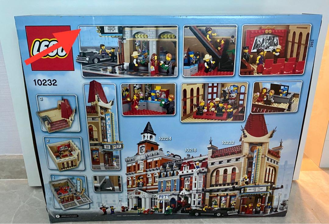 Lego creator 10232 palace cinema, Hobbies & Toys, Toys & Games on Carousell