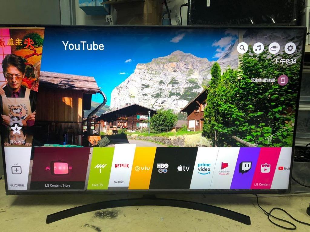 LG 55吋 55inch 55SK8500 4K Nanocell 高階智能電視 Smart TV $5300(一年原廠保 1Year Warranty), 家庭電器, 電視 & 其他娛樂 ...