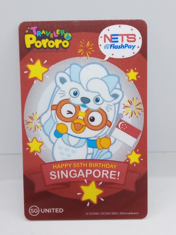 Limited edition Pororo Singapore National Day Nets Flashpay card, Everything Else on Carousell