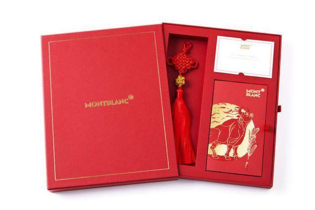 [sold] Montblanc VIP gift box Red Packet year 2021, Luxury, Accessories ...
