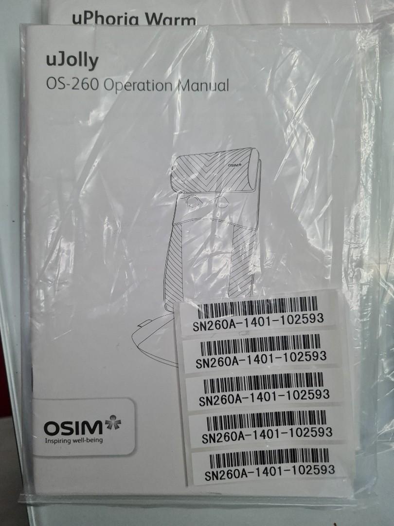 OSIM uJolly Back Massager (OS-260), Health & Nutrition, Massage Devices ...