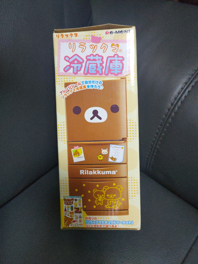 Re-Ment Rilakkuma Refrigerator BNIP, Everything Else on Carousell