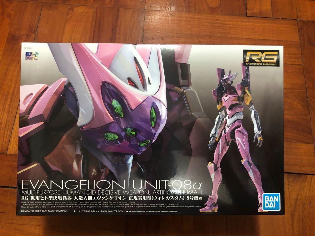 RG Evangelion Unit-08, 興趣及遊戲, 玩具 & 遊戲類 - Carousell