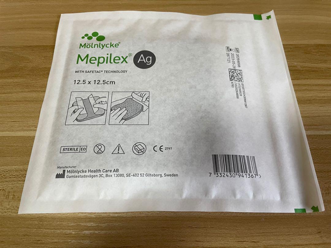 Sealed New Mepilex Ag Silver Molnlycke Plaster Antimicrobial Soft ...