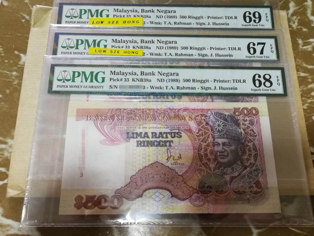 Super RARE Malaysia RM500 running 3, Hobbies & Toys, Memorabilia ...