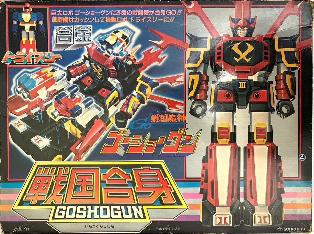 左腳沒有花 Takatoku 80年代 日版 DX 戰國魔神 Goshogun 大BOXSET 日本版 DX超合金 GODAIKIN 日本製 ...