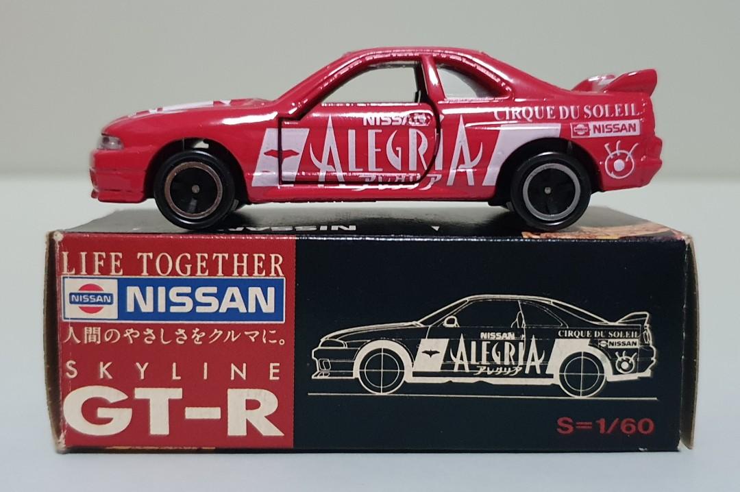 Tomica Nissan Skyline GT-R R33 ALEGRIA [ Red ], Hobbies & Toys, Toys ...