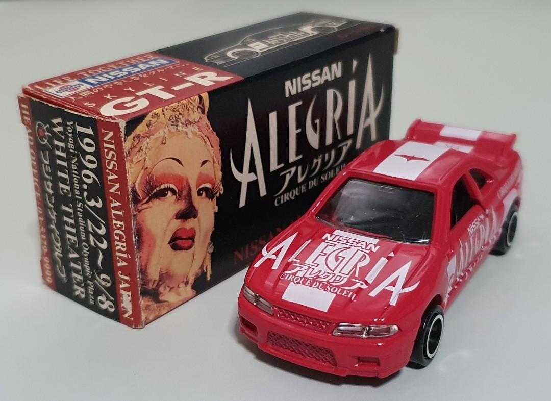 Tomica Nissan Skyline GT-R R33 ALEGRIA [ Red ], Hobbies & Toys, Toys ...