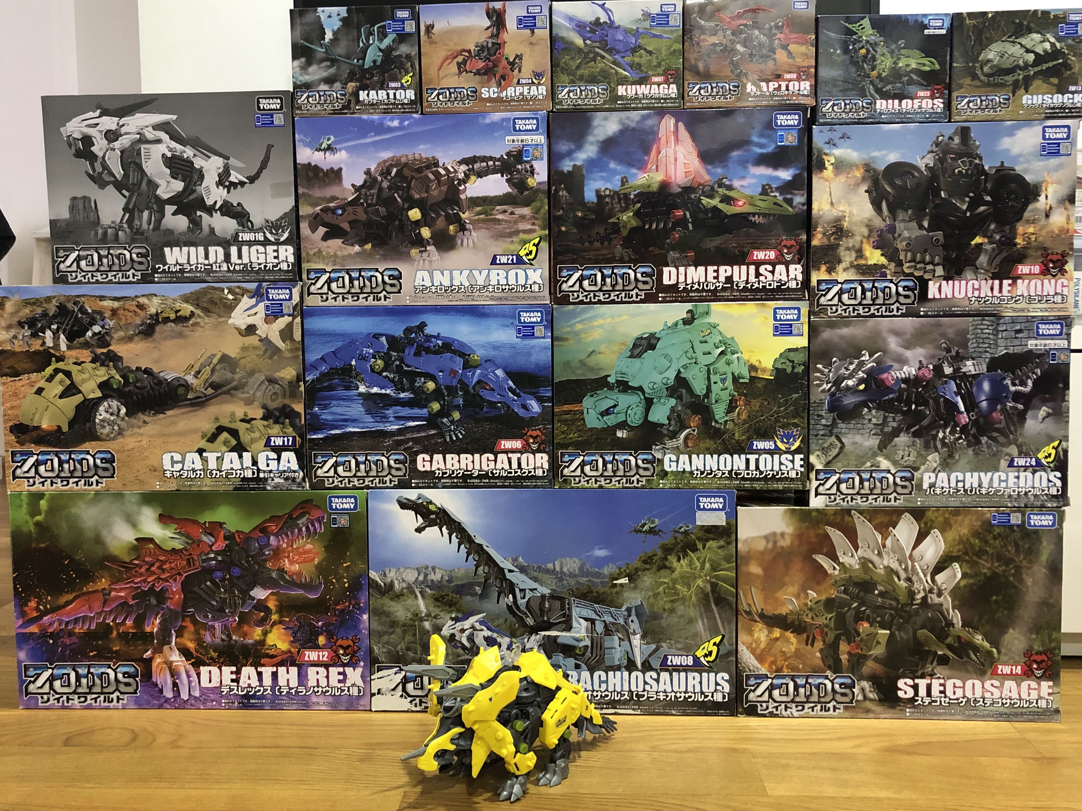 Zoids Wild, Toys & Games, Bricks & Figurines on Carousell