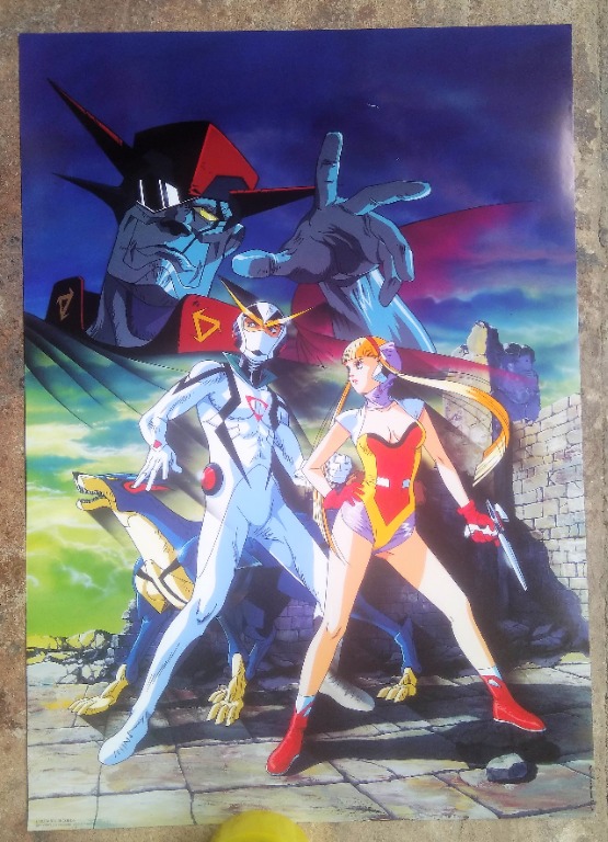 電光再造人卡辛 梅津泰臣 新造人間 Casshan Poster 日本原裝海報, 興趣及遊戲, 玩具 & 遊戲類 - Carousell