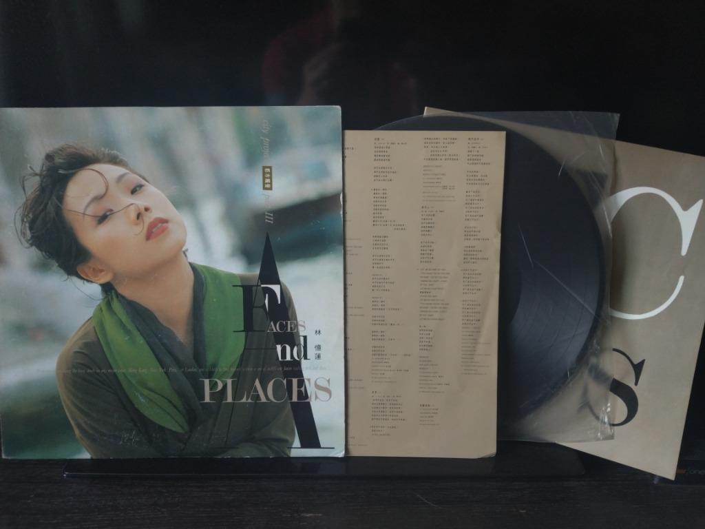 林憶蓮 都市觸覺Part III Faces and Places 黑膠, 興趣及遊戲, 音樂、樂器 & 配件, 音樂與媒體 - CD 及 DVD - Carousell