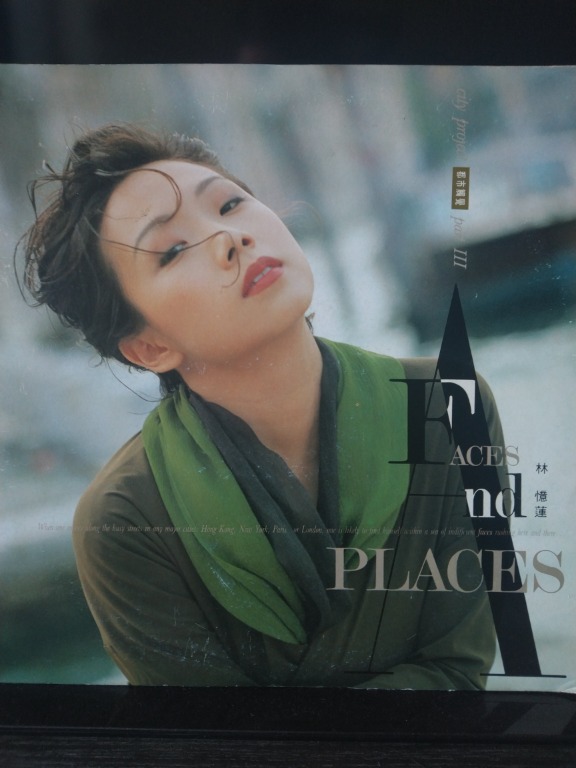 林憶蓮 都市觸覺Part III Faces and Places 黑膠, 興趣及遊戲, 音樂、樂器 & 配件, 音樂與媒體 - CD 及 DVD - Carousell