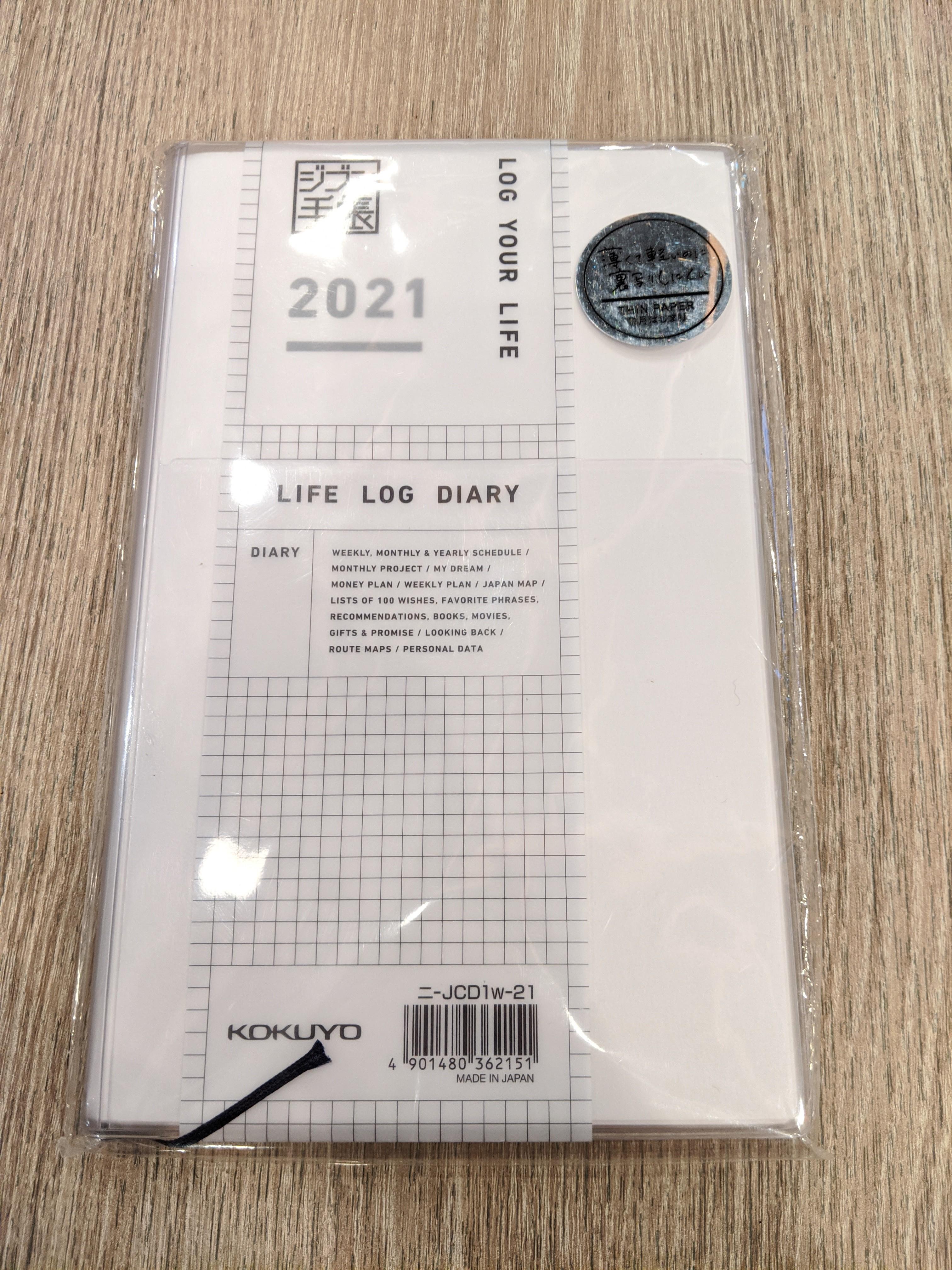 2021 JIBUN TECHO JAPANESE DAILY PLANNER WHITE, Hobbies & Toys ...