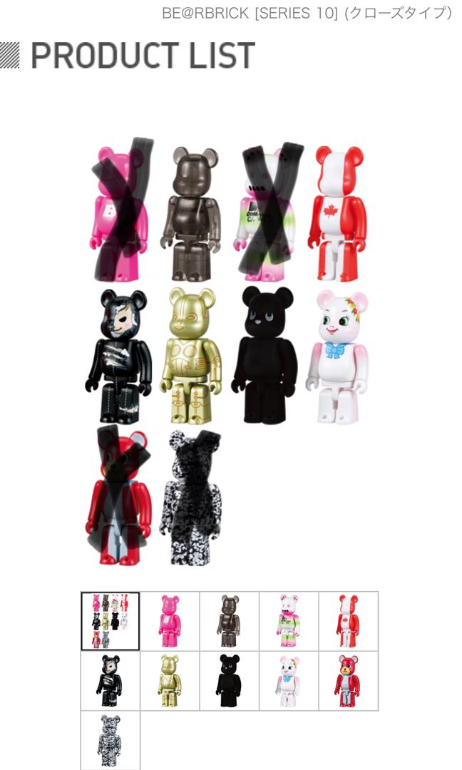 Bearbrick 100% series 10, Hobbies & Toys, Collectibles & Memorabilia ...