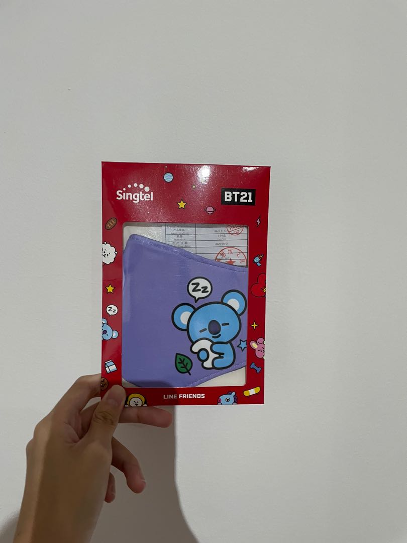 bt21 koya mask, Hobbies & Toys, Memorabilia & Collectibles, Fan ...