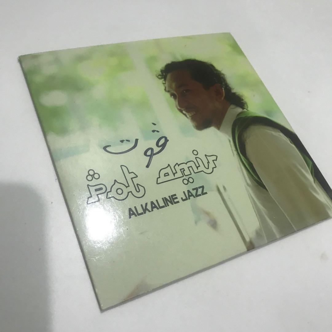 CD Pot Amir Alkaline Jazz, Hobbies & Toys, Music & Media, CDs & DVDs on ...