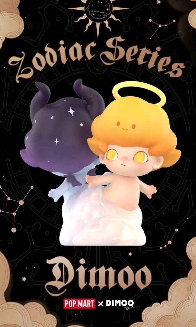 IN STOCK NOW. DIMOO ZODIAC SERIES - POPMART, Hobbies & Toys, Toys ...