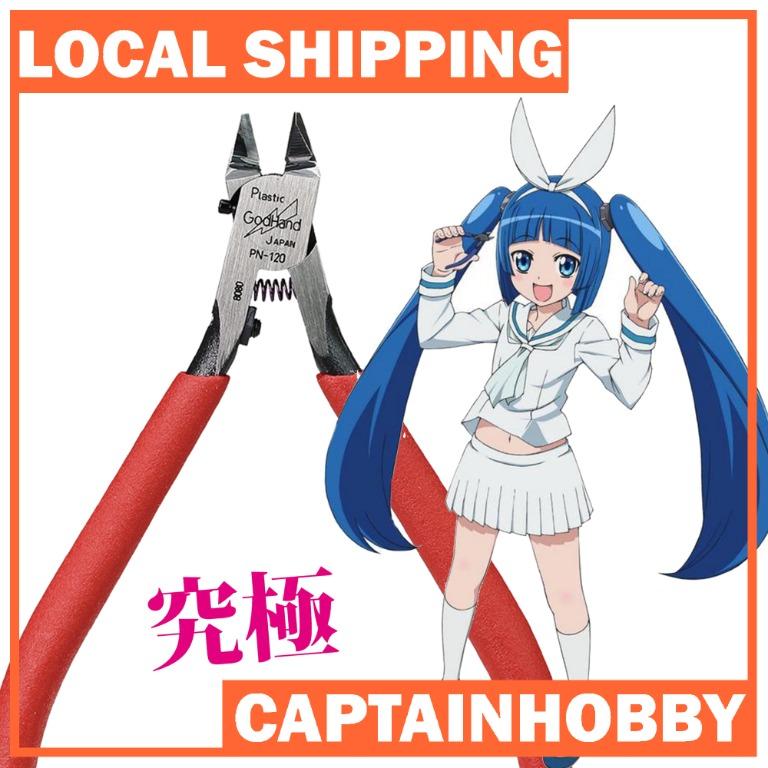 Godhand Blade One Nipper Plastic model Tools God Hand Single-edged Side ...