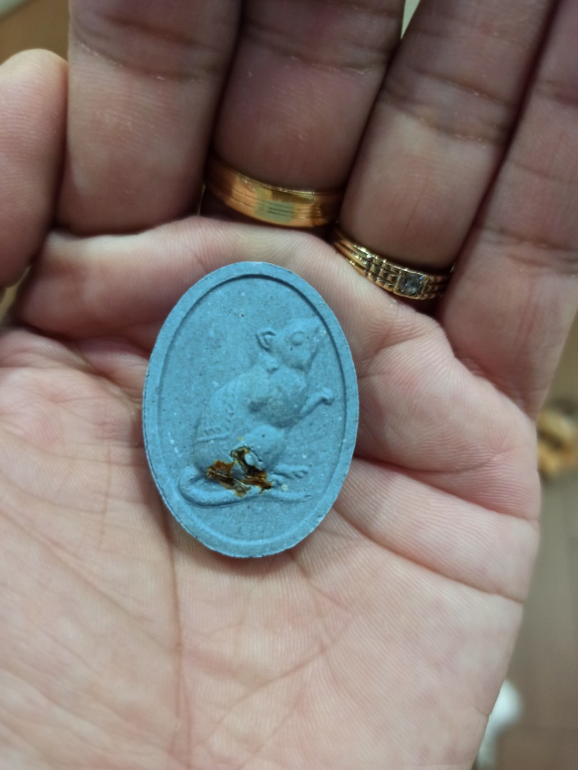 LP thar rat king first batch 2560 behind gold takrut win competition ...