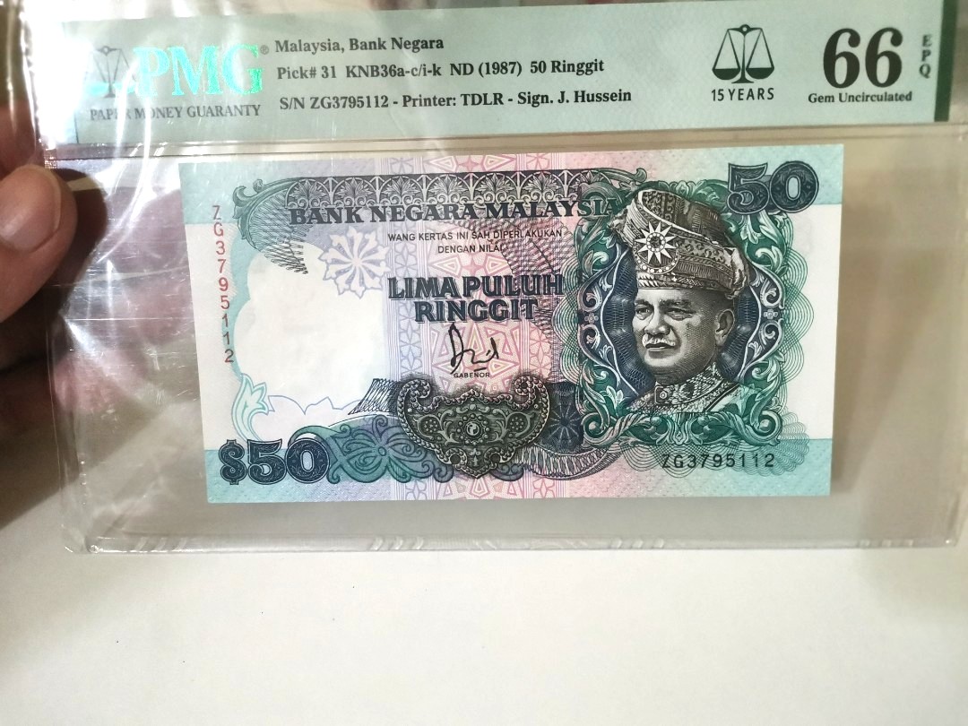 Malaysia, Series6 Rm50 Pmg66, Hobbies & Toys, Memorabilia ...