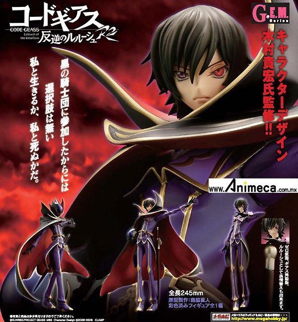 開封過MEGAHOUSE GEM G.E.M. SERIES CODE GEASS R2 ZERO 1/8 PVC FIGURE, 興趣及遊戲, 玩具 & 遊戲類 - Carousell