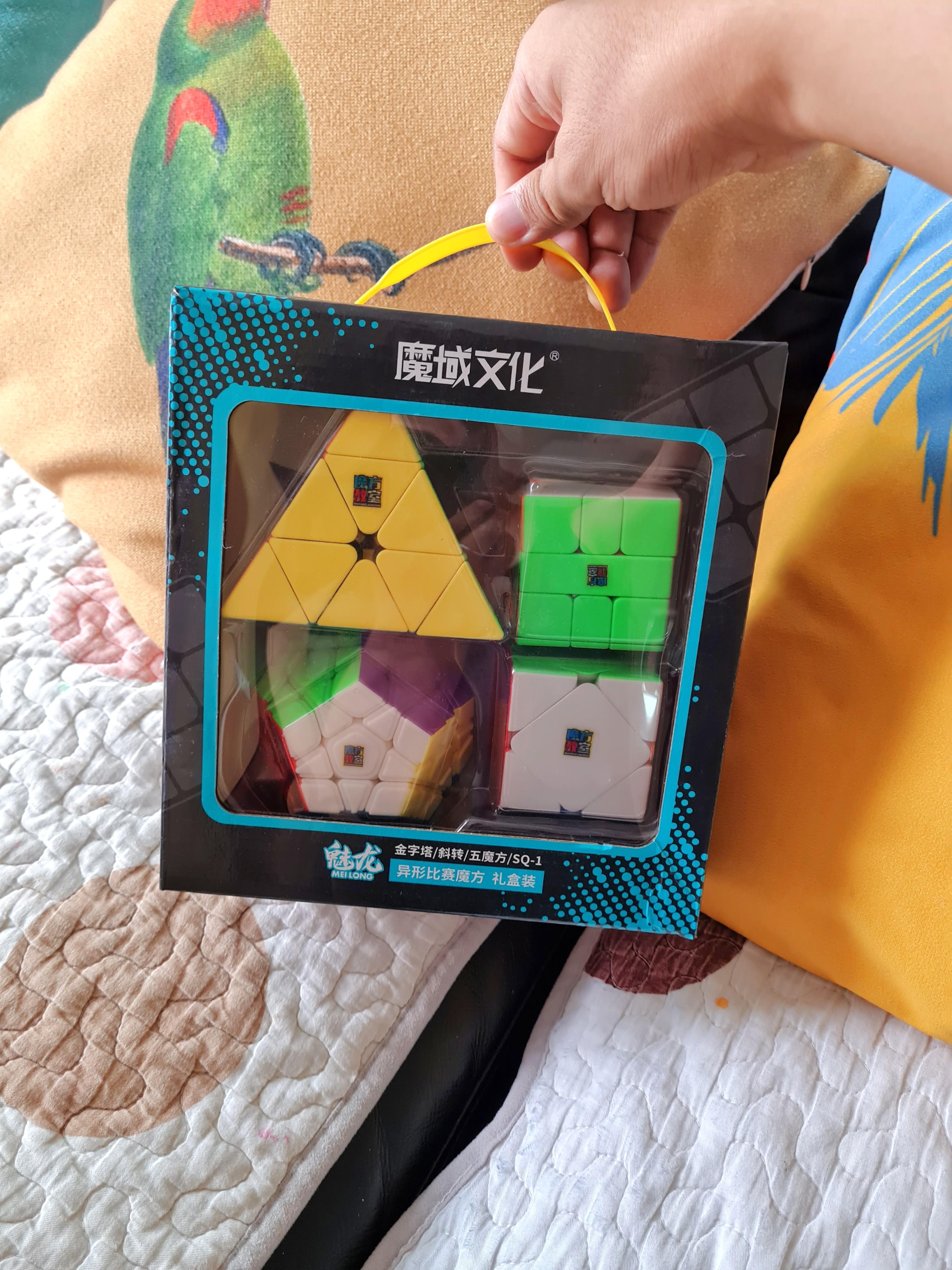 Moyu Magic Cube Gift Box Magic Speed Cube Professional Cube 4 in One ...