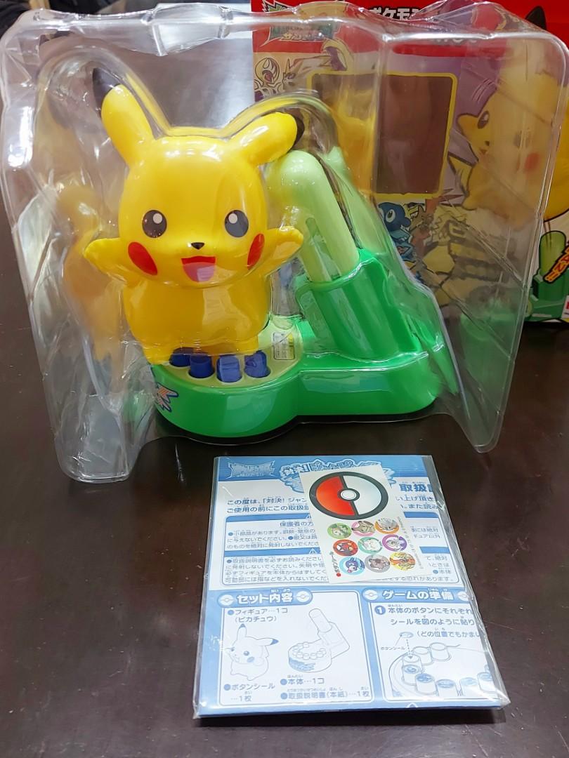 Pikachu Pokemon Pop-up Game, Hobbies & Toys, Toys & Games on Carousell