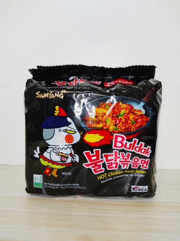 Samyang Hot Chicken Flavor Ramen Original Buldak 140g x 5 packs (Halal ...