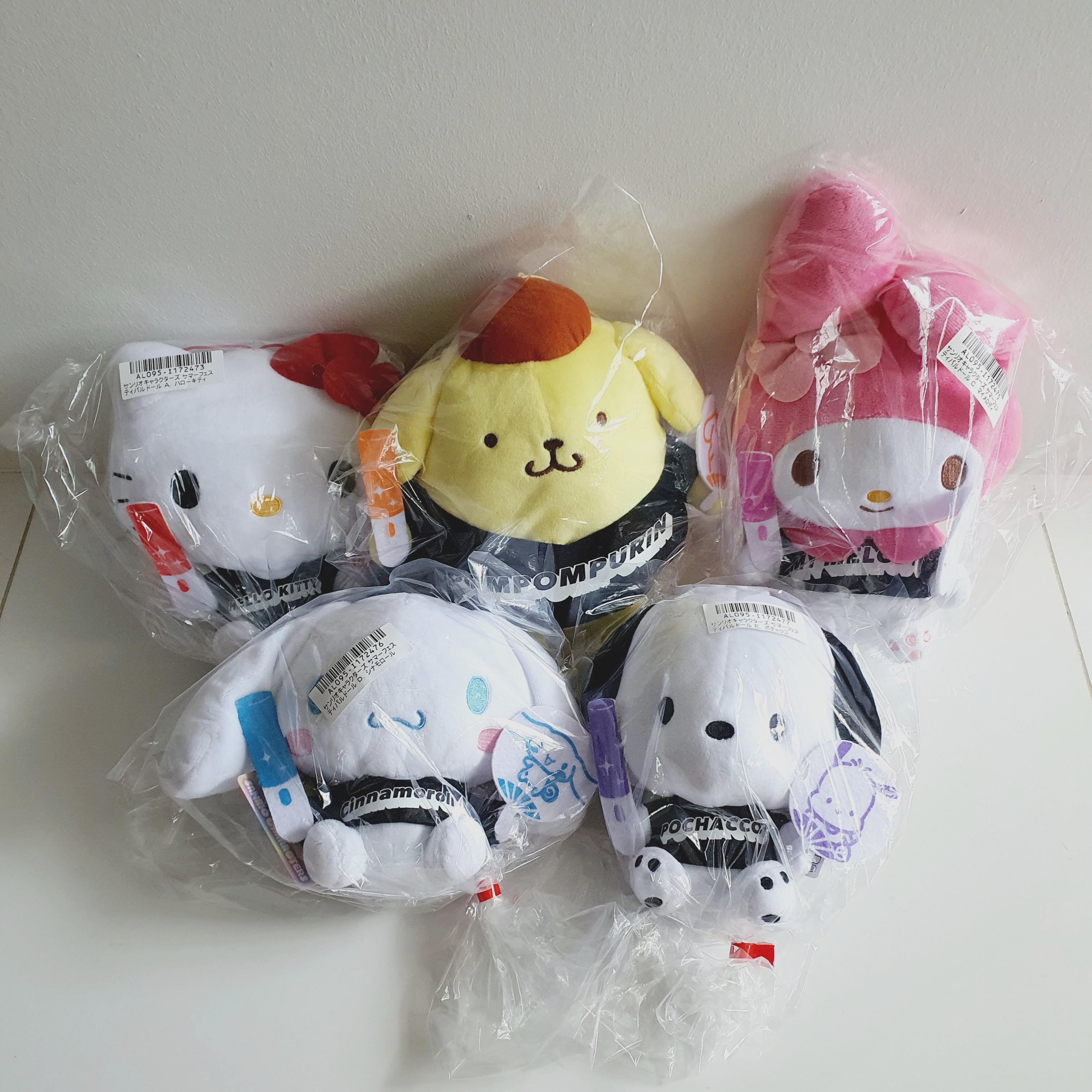 SANRIO© Characters Round Plush 20cm (Japan Edition)