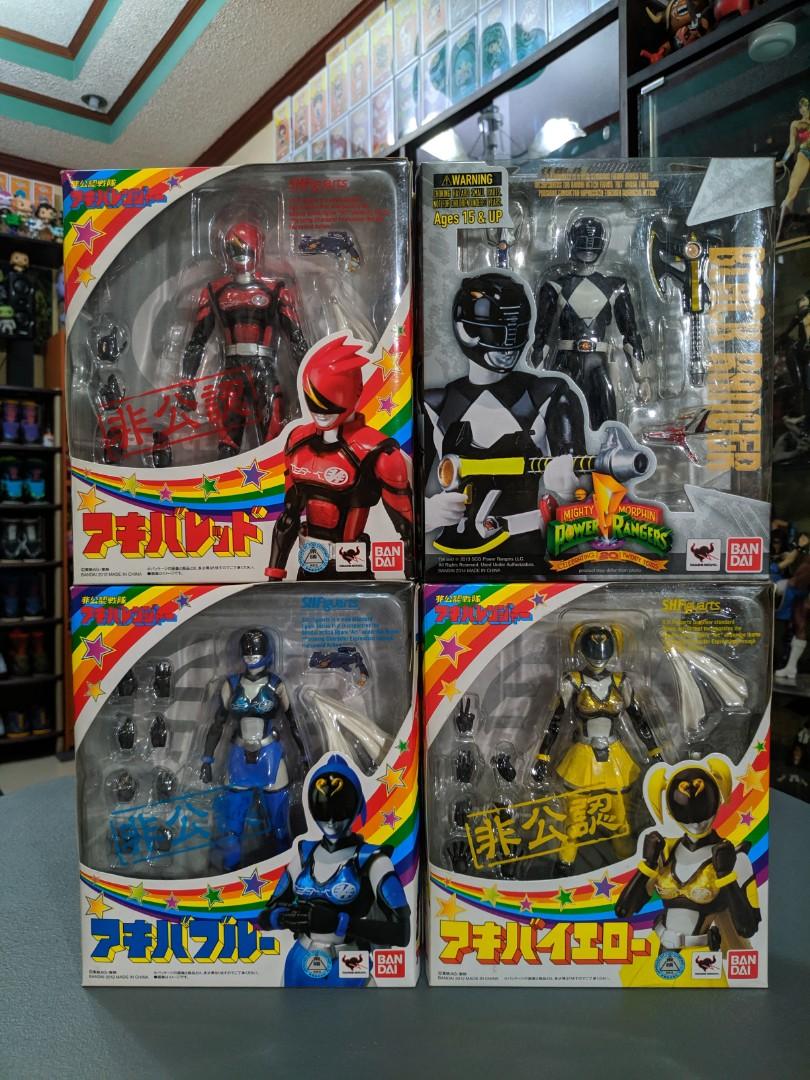 S.H. Figuarts Mighty Morphin' Black Ranger + Akibaranger, Hobbies ...